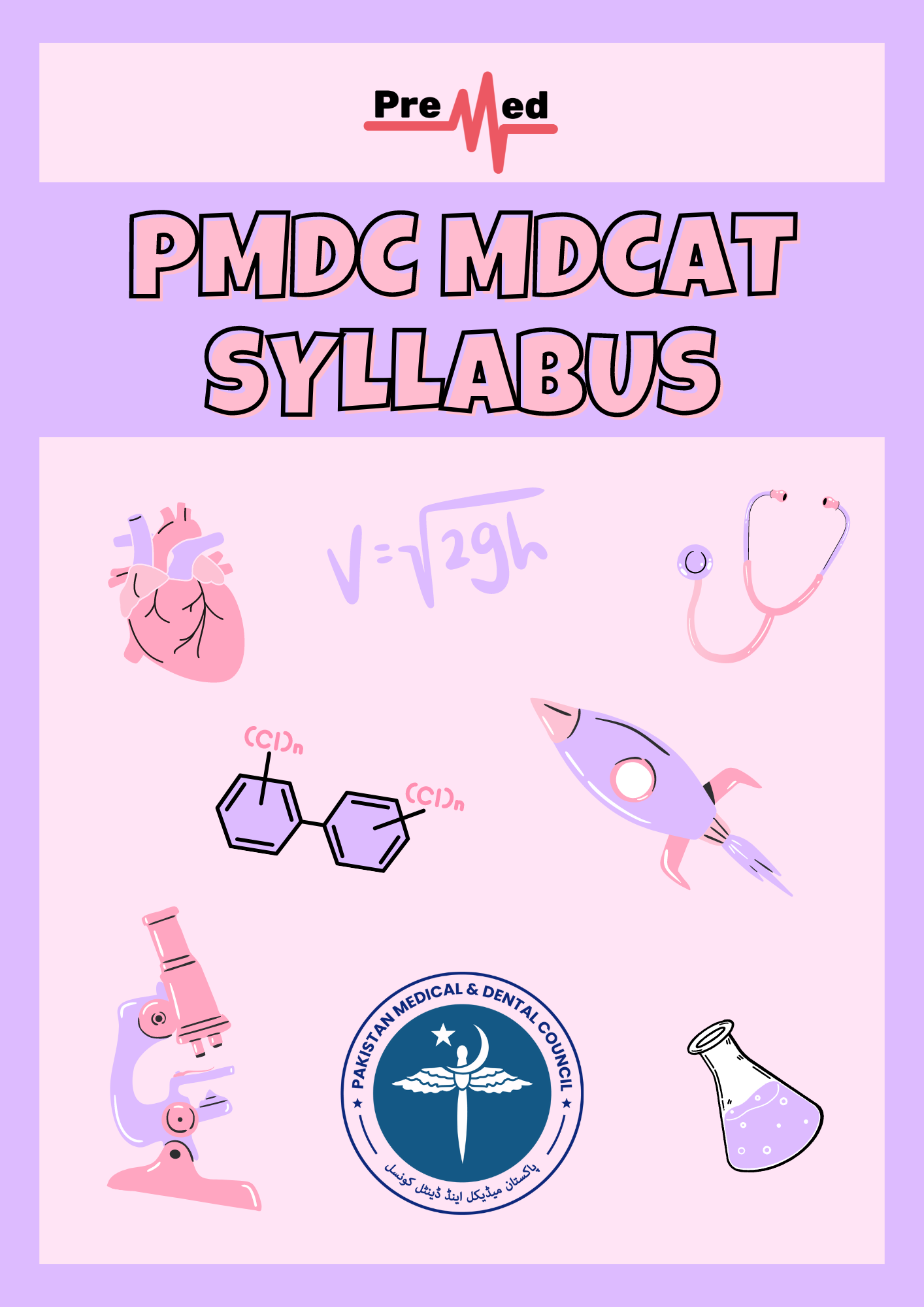 PreMed.PK | Trusted by 100K+ PreMed Students Across Pakistan!